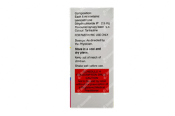 Hatric 2.5 MG Syrup 30 ML | Order Hatric 2.5 MG Syrup 30 ML Online at ...