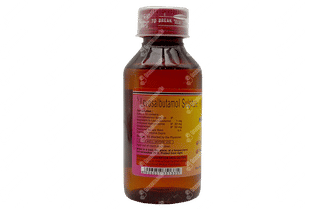 Hhlinctus Ls 13050 Mg Syrup 100 Ml - Uses, Side Effects, Dosage, Price ...