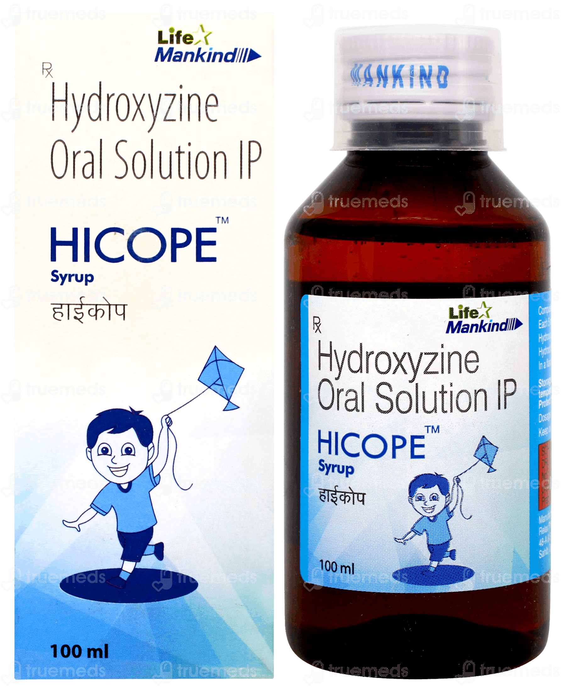 Hicope Syrup: Uses, Side Effects, Price & Substitutes