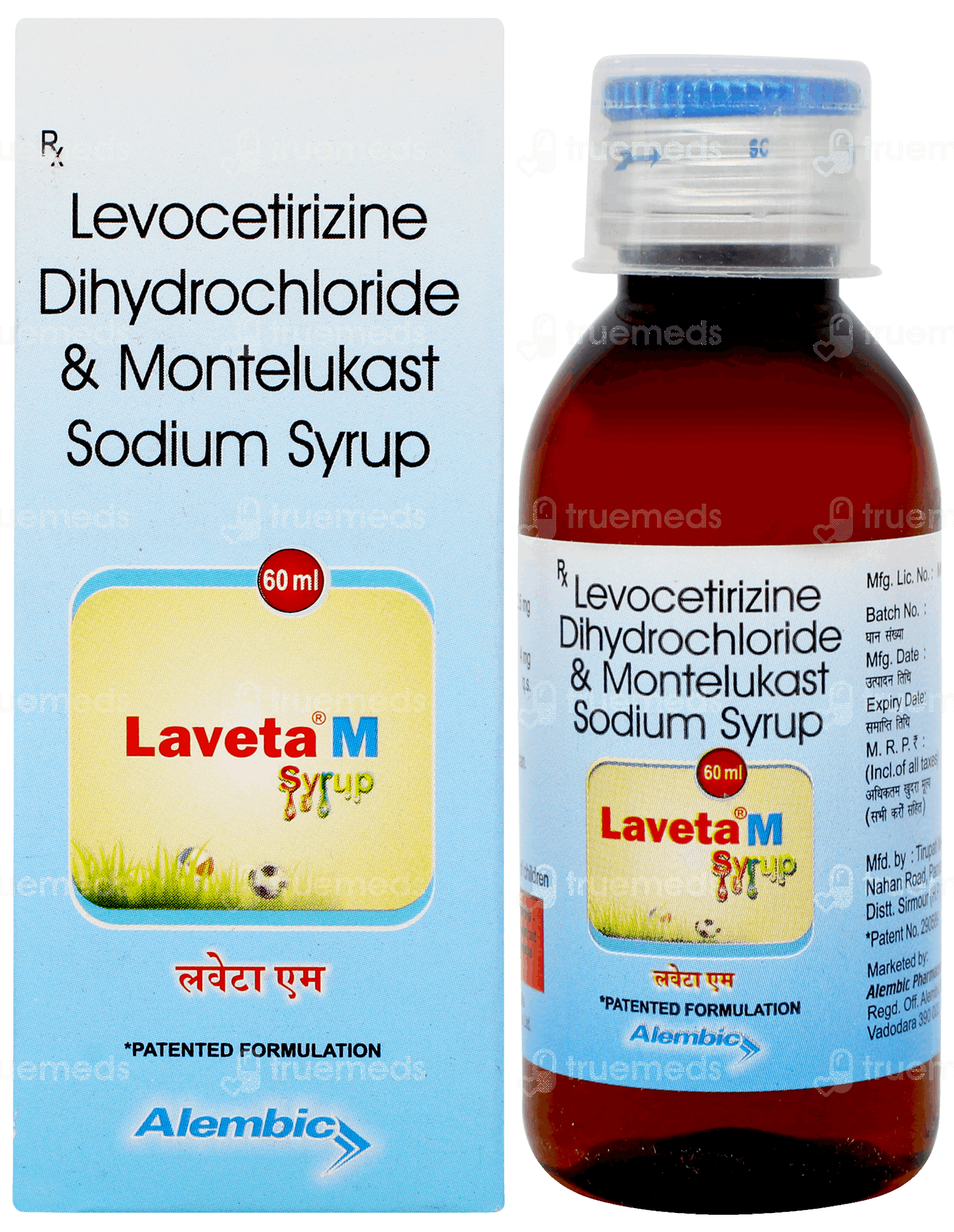 Laveta M Syrup: Uses, Side Effects, Price & Substitutes | Upto 20% Off*