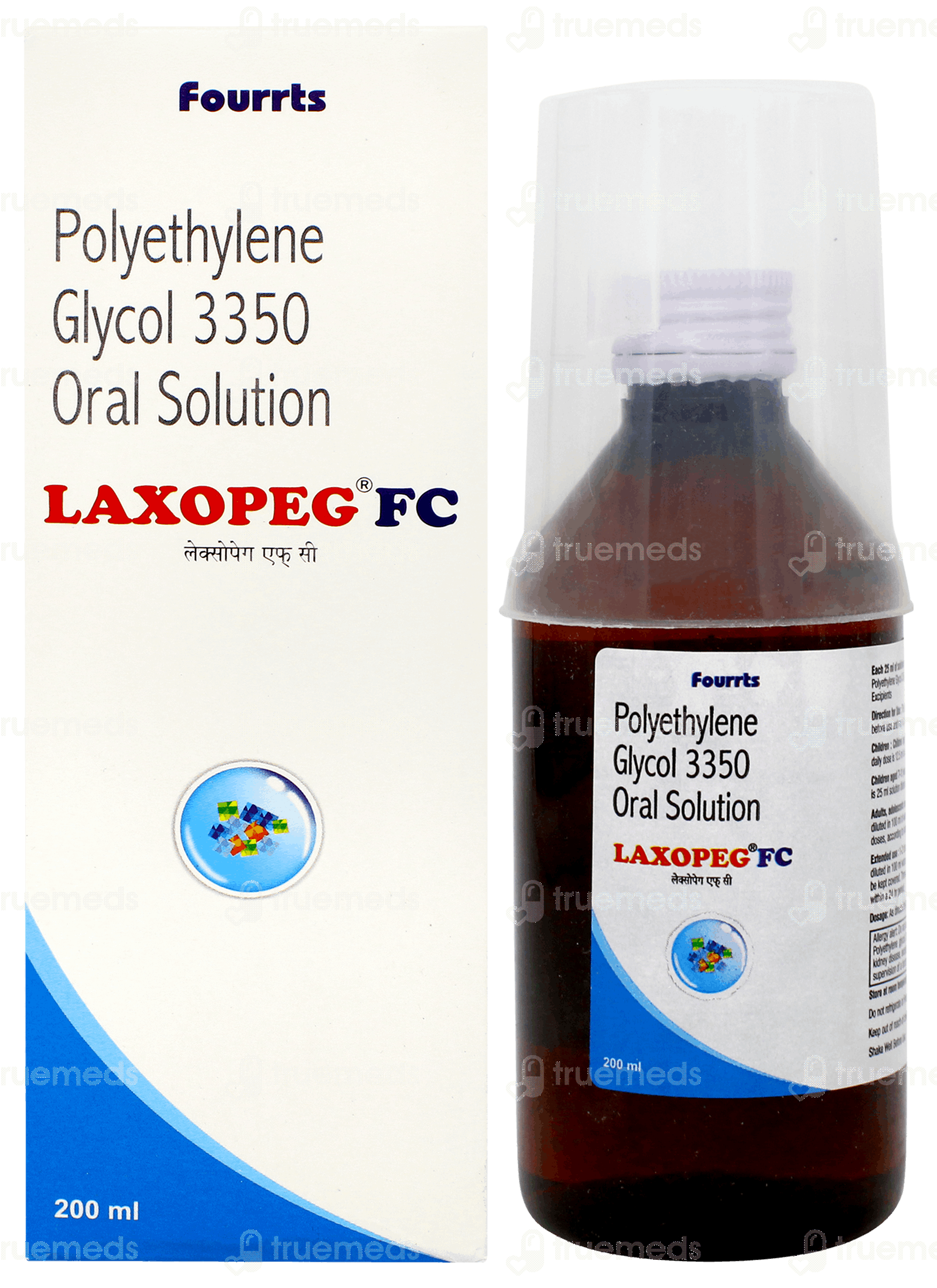 Laxopeg Fc Syrup 200 ML | Order Laxopeg Fc Syrup 200 ML Online at Truemeds
