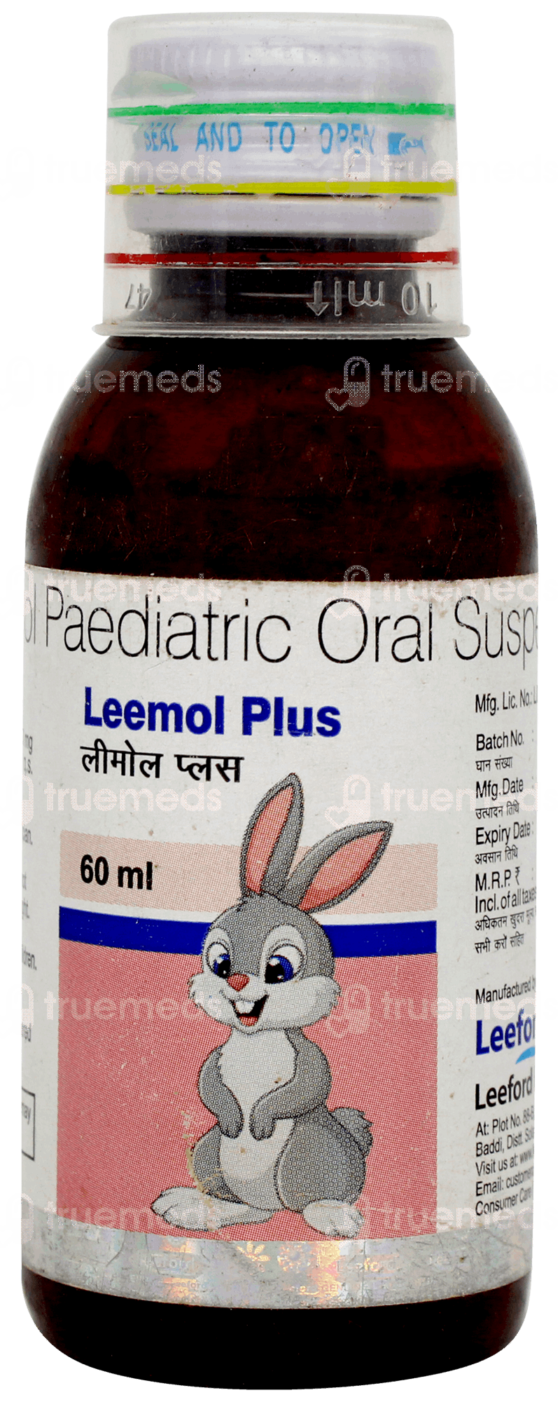 Leemol Plus Suspension 60ml: Uses, Side Effects, Price & Substitutes