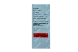 Levocet Syrup 60 ML - Uses, Side Effects, Dosage, Price | Truemeds