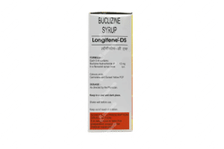 Longifene Ds 12 MG Syrup 200 ML - Uses, Side Effects, Dosage, Price ...