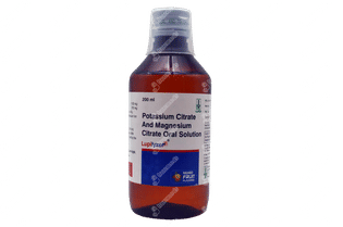 Lupilyzer Syrup 200 Ml - Uses, Side Effects, Dosage, Price | Truemeds