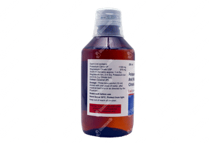 Lupilyzer Syrup 200 Ml - Uses, Side Effects, Dosage, Price | Truemeds