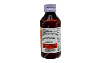 Lupituss Cpm 420 Mg Syrup 100 Ml - Uses, Side Effects, Dosage, Price ...