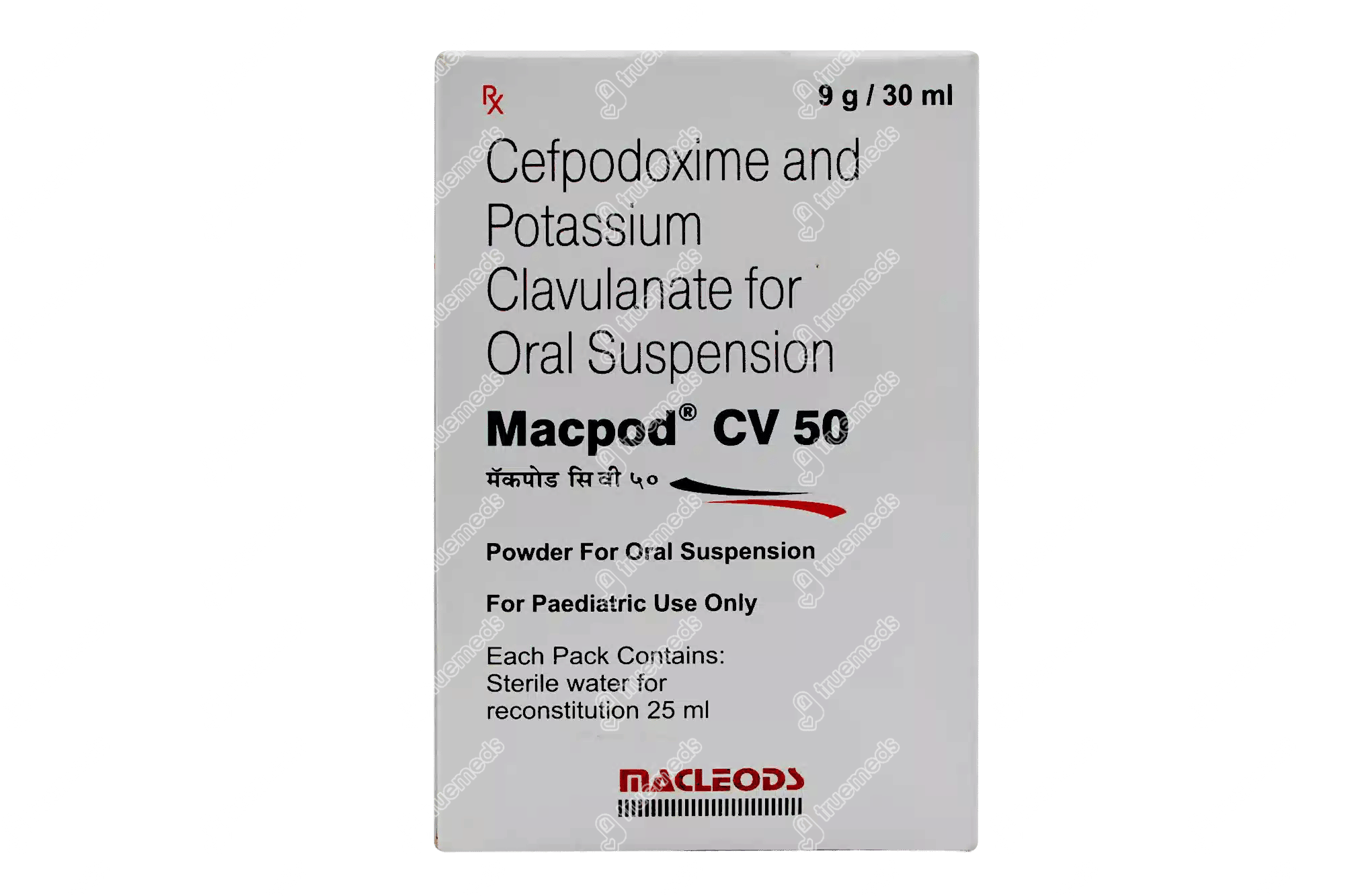 MACPOD CV 50/31.25 MG SYRUP 30 ML | Order Macpod Cv 50/31.25 MG Syrup ...