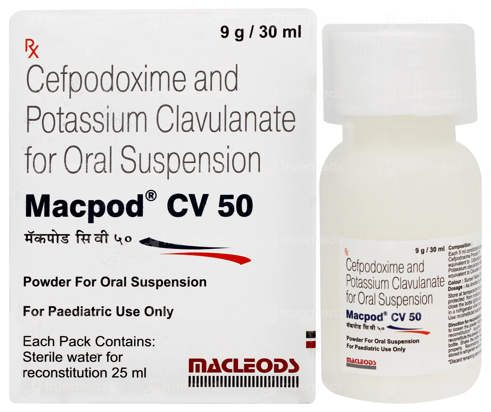 Macpod Cv 50 Suspension 30ML: Uses, Side Effects, Price & Substitutes