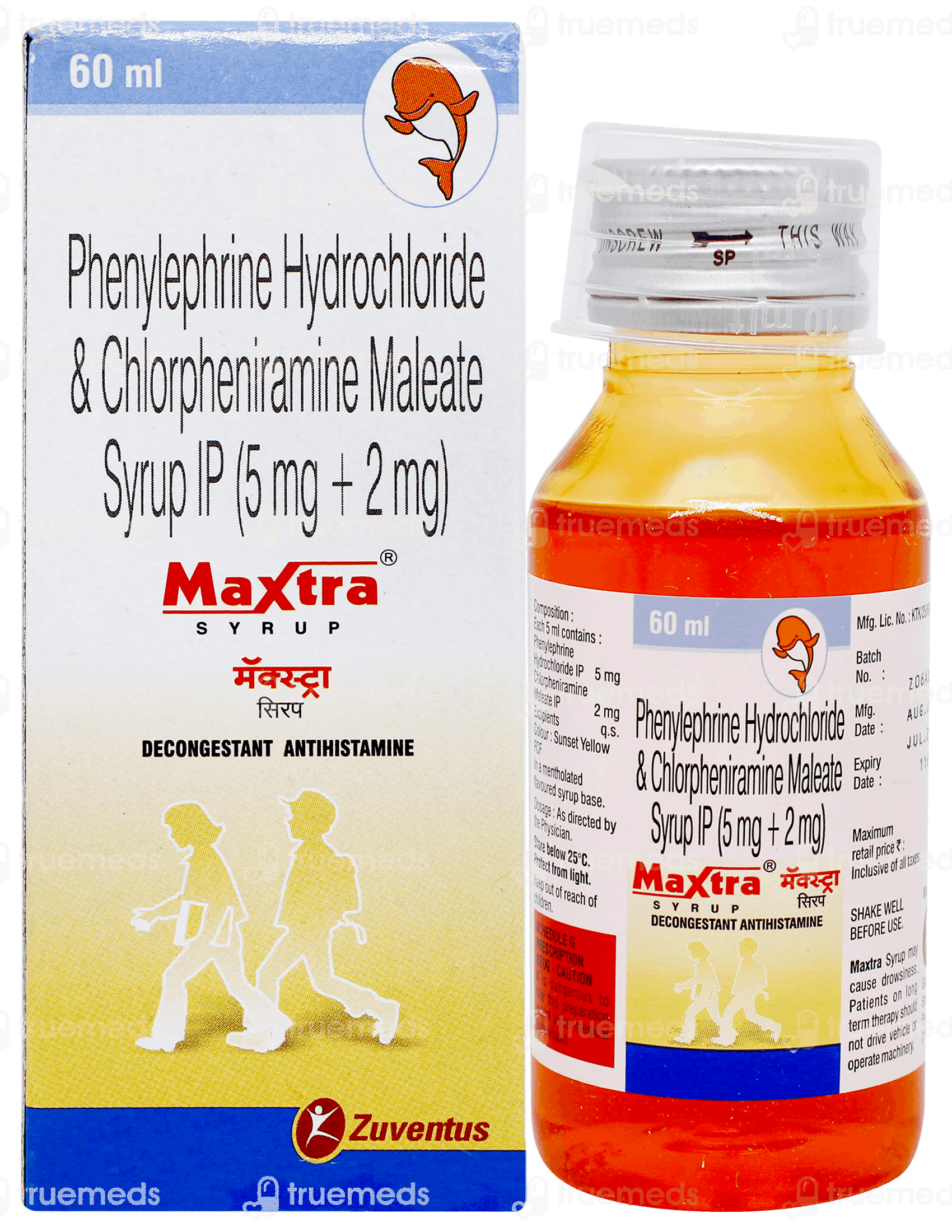 Maxtra Syrup: Uses, Side Effects, Price & Substitutes
