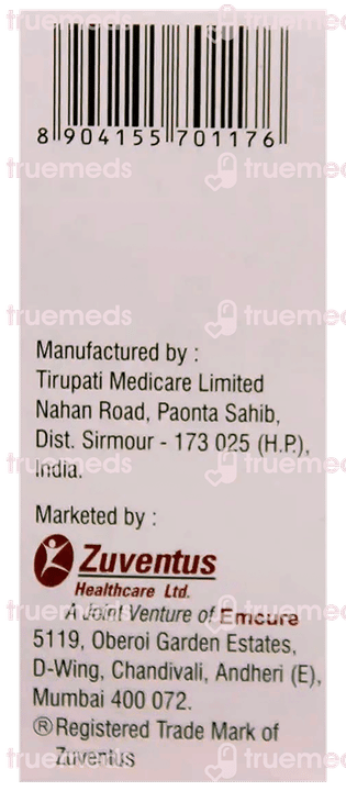 Maxtra P Ds Syrup 60Ml: Uses, Side Effects, Price & Substitutes