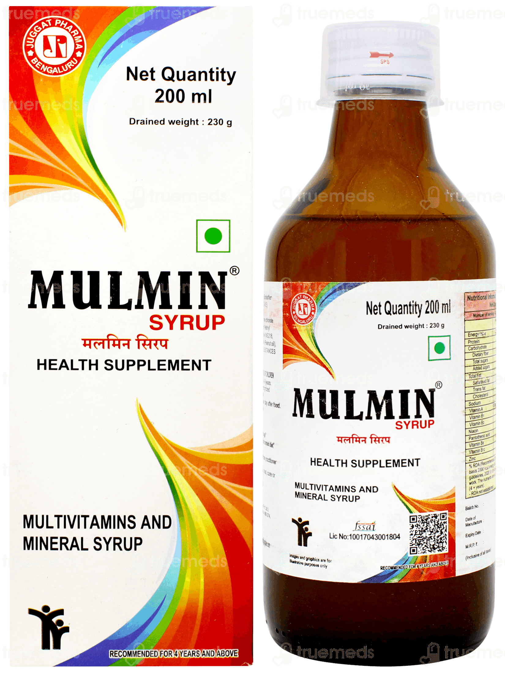Mulmin Syrup: Uses, Side Effects, Price & Substitutes