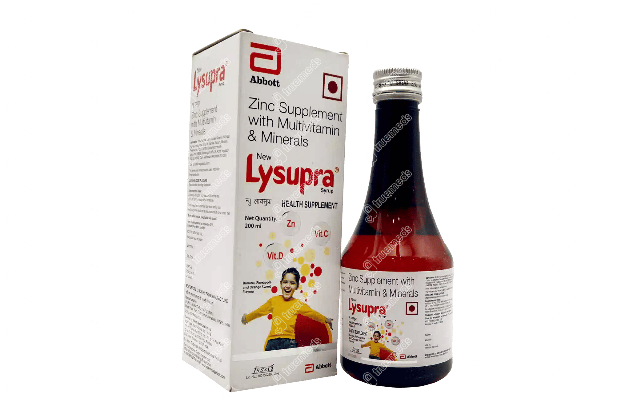 New Lysupra Syrup 200 Ml - Uses, Side Effects, Dosage, Price | Truemeds