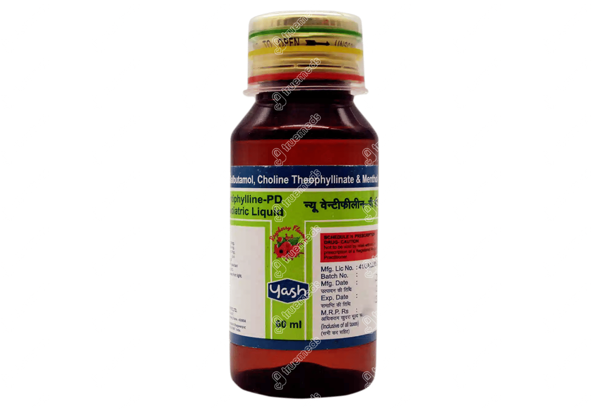 New Ventiphylline Pd 5015 Mg Syrup 60 Ml - Uses, Side Effects, Dosage ...