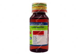 New Ventiphylline Pd 5015 Mg Syrup 60 Ml - Uses, Side Effects, Dosage ...