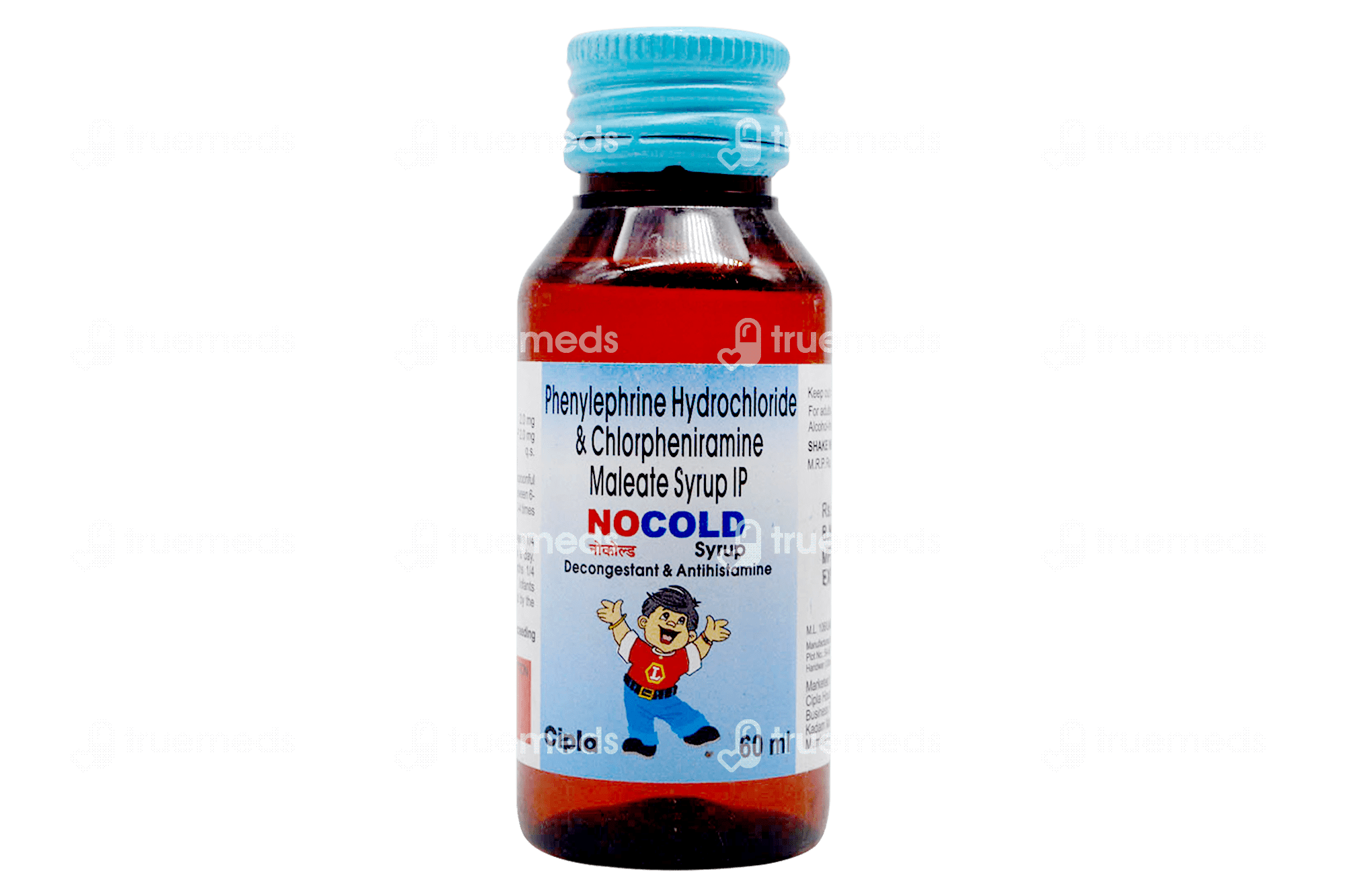 Chlorpheniramine Maleate + Phenylephrine Hydrochloride | Uses, Side ...