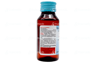 Nocold Syrup 60 Ml - Uses, Side Effects, Dosage, Price | Truemeds