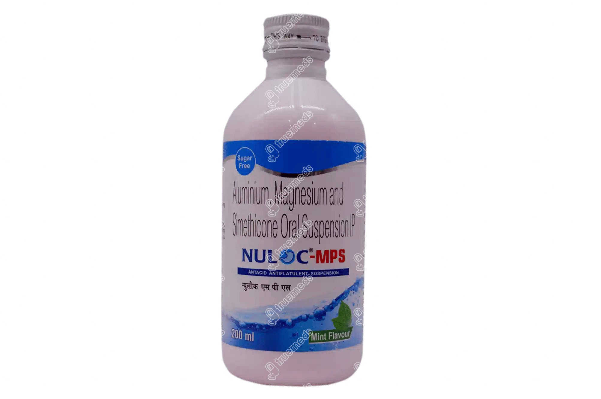 Nuloc Mps Syrup 200 ML | Order Nuloc Mps Syrup 200 ML Online at Truemeds