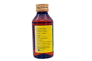 Oricitral 138 Gm Syrup 100 Ml - Uses, Side Effects, Dosage, Price ...