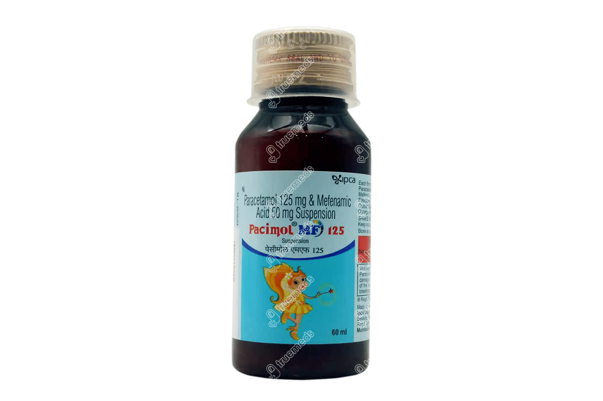 Pacimol Mf 50/125 MG Syrup 60 ML | Order Pacimol Mf 50/125 MG Syrup 60 ...