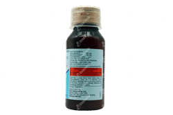 Pacimol Mf 50/125 MG Syrup 60 ML | Order Pacimol Mf 50/125 MG Syrup 60 ...