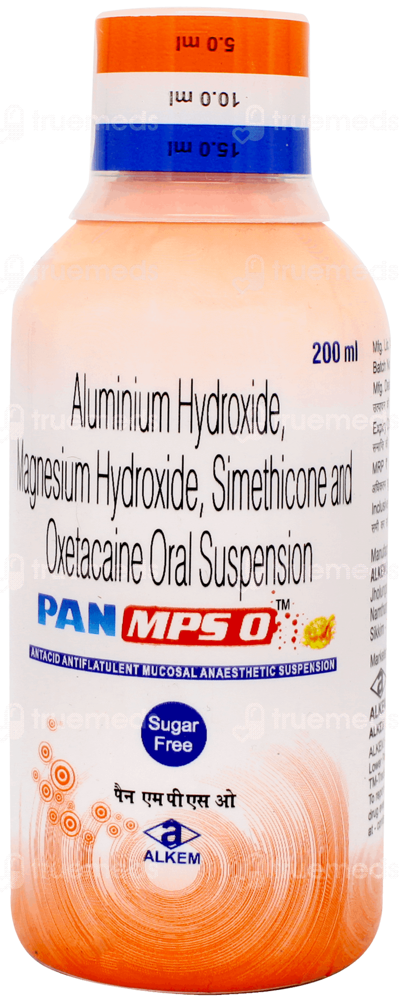 Pan Mps O Sf Oral Suspension 200 ML | Order Pan Mps O Sf Oral ...