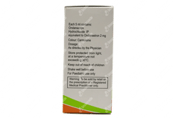 Periset 2 MG Syrup 30 ML - Uses, Side Effects, Dosage, Price | Truemeds