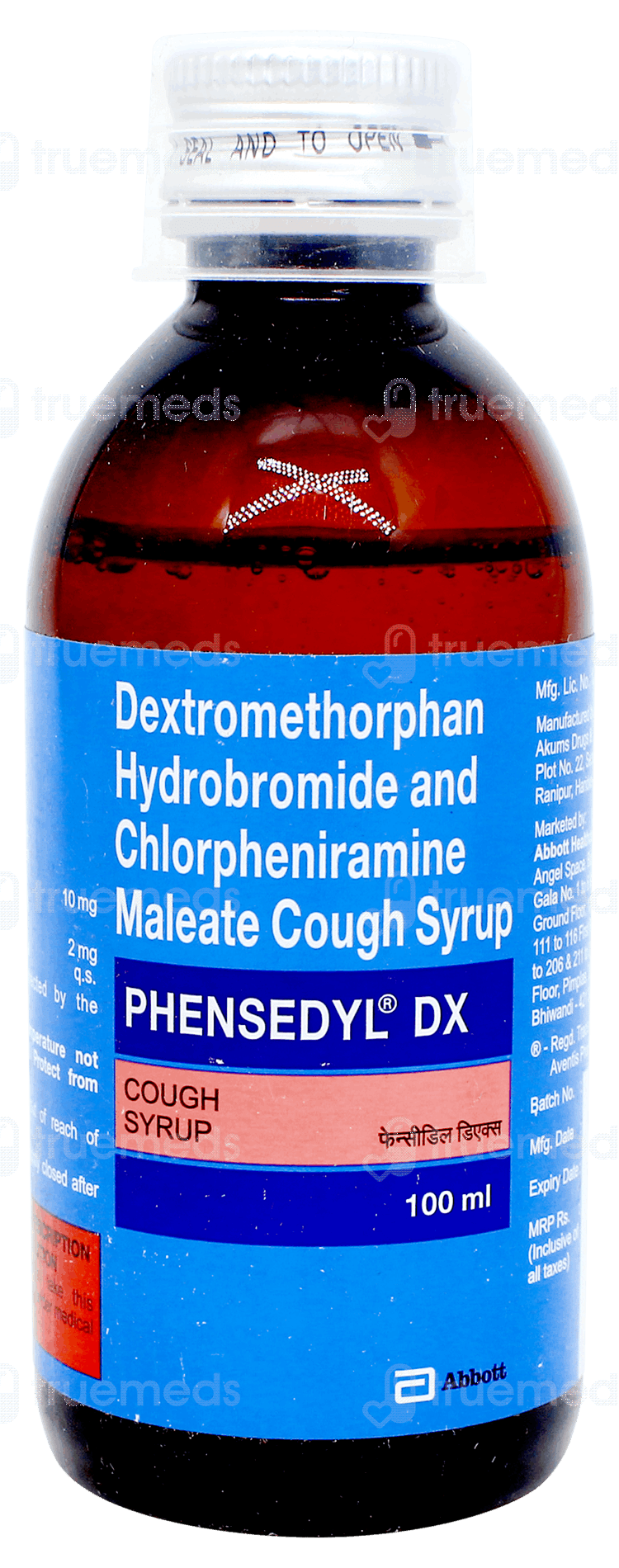 Phensedyl Dx Syrup: Uses, Side Effects, Price & Substitutes