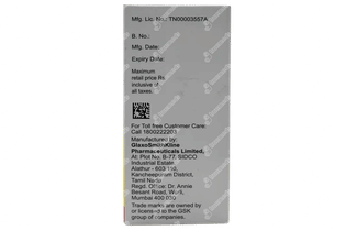 Phexin Ready Use 125 Mg Syrup 60 Ml: Uses, Side Effects, Price ...