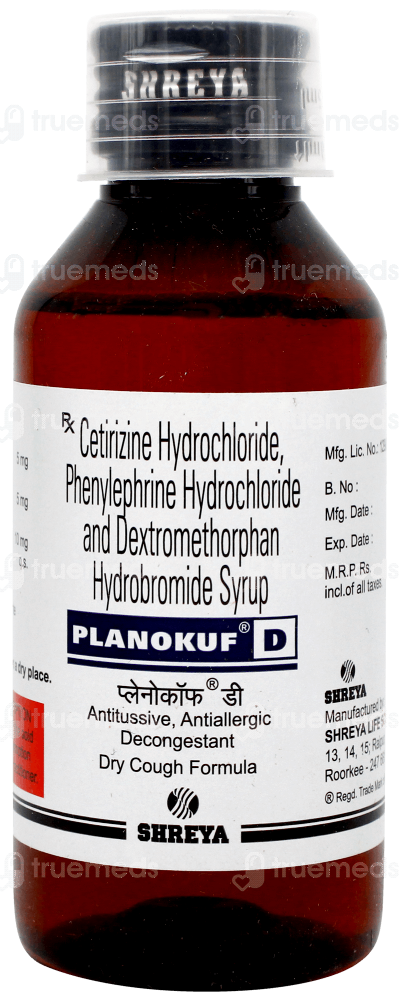 Planokuf D 5/10/5 MG Syrup 100 ML | Order Planokuf D 5/10/5 MG Syrup ...