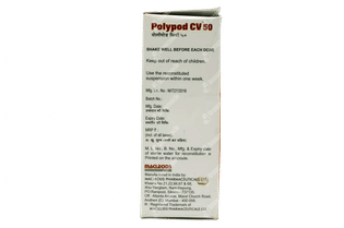 Polypod Cv 50/31.25 MG Suspension 30 ML | Order Polypod Cv 50/31.25 MG ...
