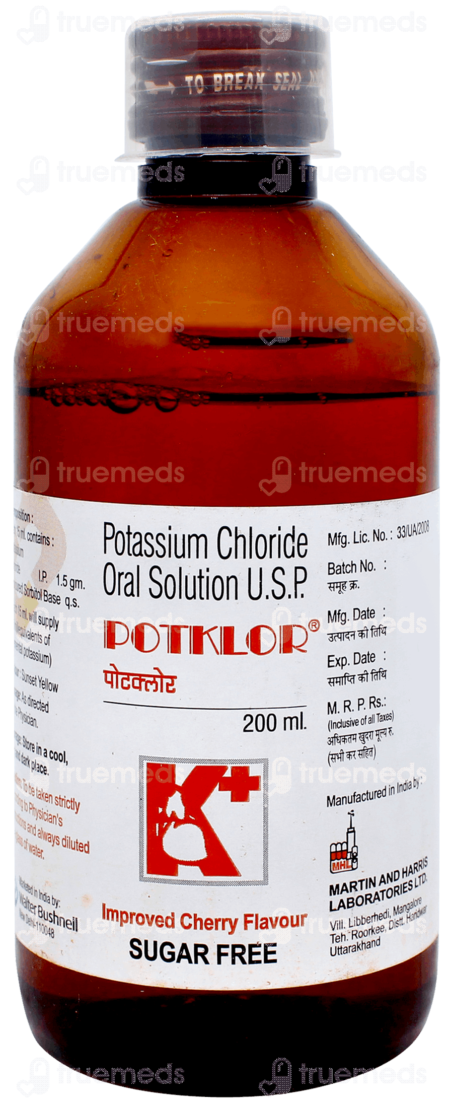 Potklor Syrup 200 Ml - Uses, Side Effects, Dosage, Price | Truemeds