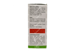 Potrate M 1100/375 MG Syrup 200 ML - Uses, Side Effects, Dosage, Price ...