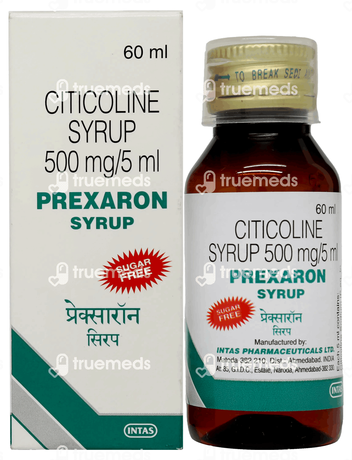 Prexaron 500 Mg Syrup 60 Ml - Uses, Side Effects, Dosage, Price | Truemeds