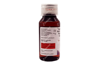 Respicure Ls Junior Syrup 60 Ml - Uses, Side Effects, Dosage, Price ...