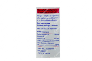 Riflux Forte 415/100/100 MG Syrup 200 ML | Order Riflux Forte 415/100 ...