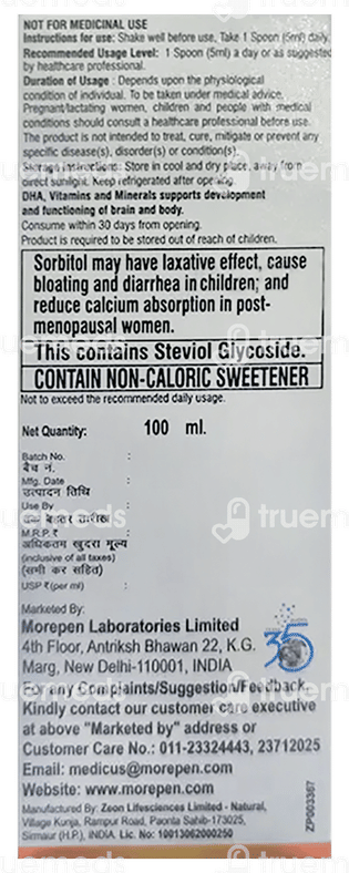 Rythmix Kid Syrup 100 Ml - Uses, Side Effects, Dosage, Price | Truemeds
