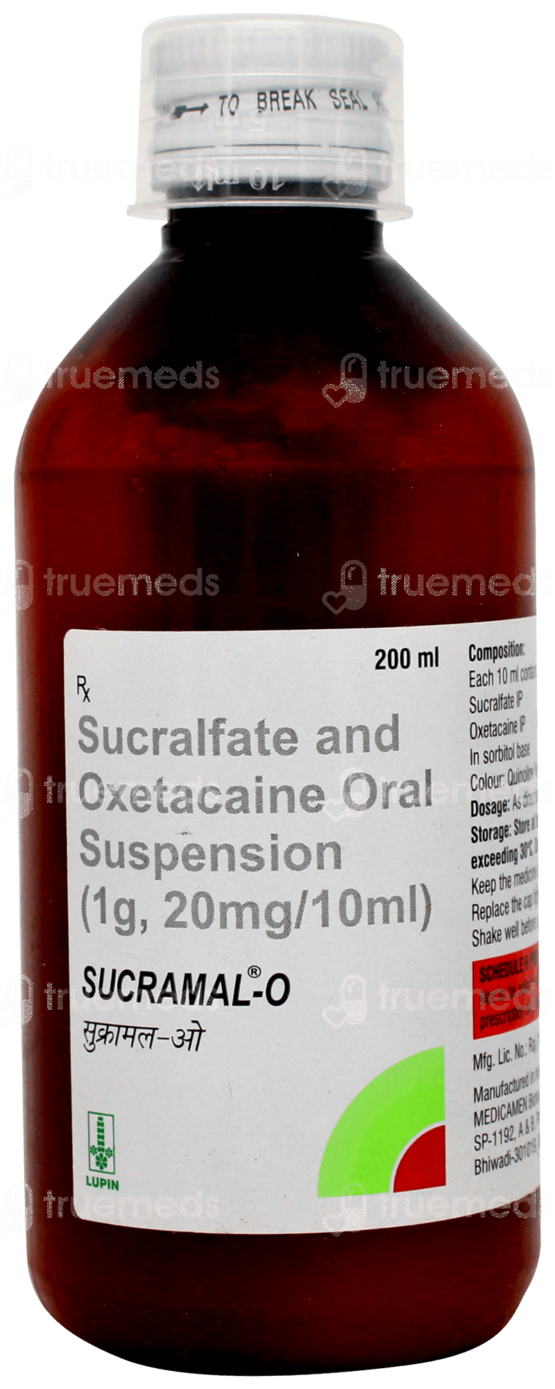 Sucramal O Suspension 200ML: Uses, Side Effects, Price & Substitutes