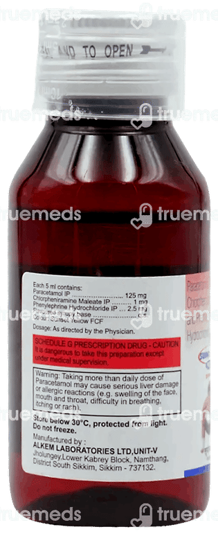 Sumo Cold Pcf Syrup 60Ml: Uses, Side Effects, Price & Substitutes