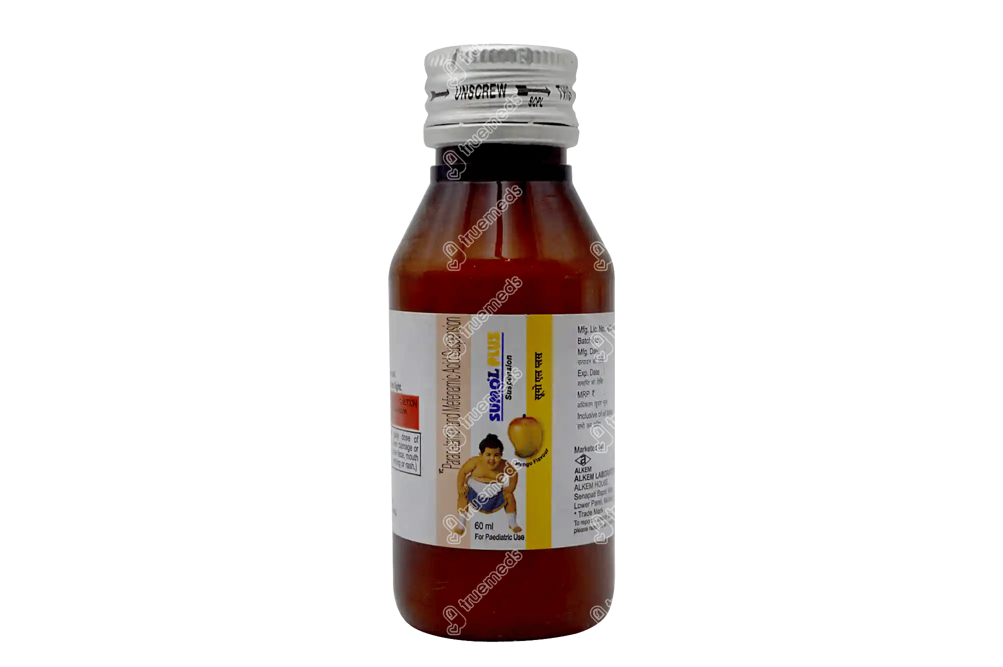 Sumo L Plus 50/125 MG Syrup 60 ML | Order Sumo L Plus 50/125 MG Syrup ...