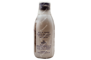 Swiftolac 10 Gm Syrup 150 Ml - Uses, Side Effects, Dosage, Price | Truemeds