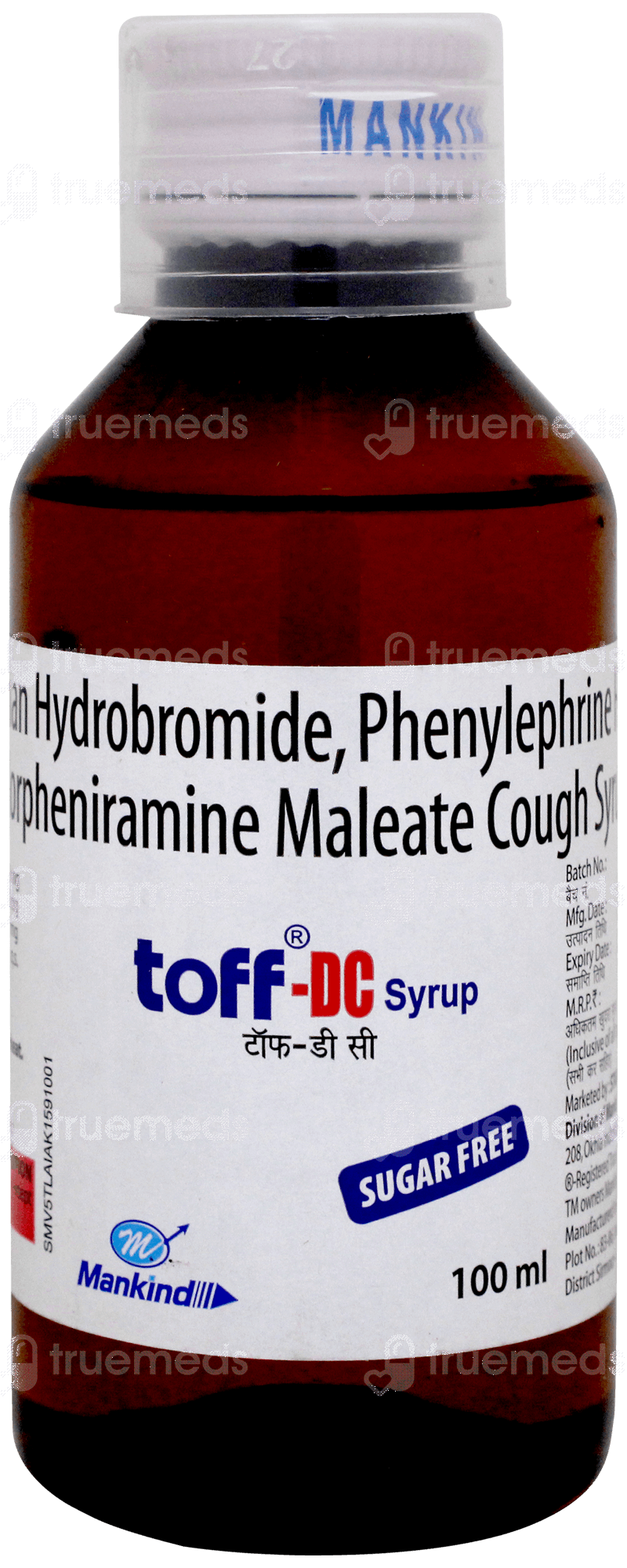Toff Dc 5/2/10 Mg Syrup 100 Ml: Uses, Side Effects, Price & Substitutes