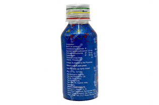 Tuspel Ls 051550 Mg Syrup 100 Ml - Uses, Side Effects, Dosage, Price ...