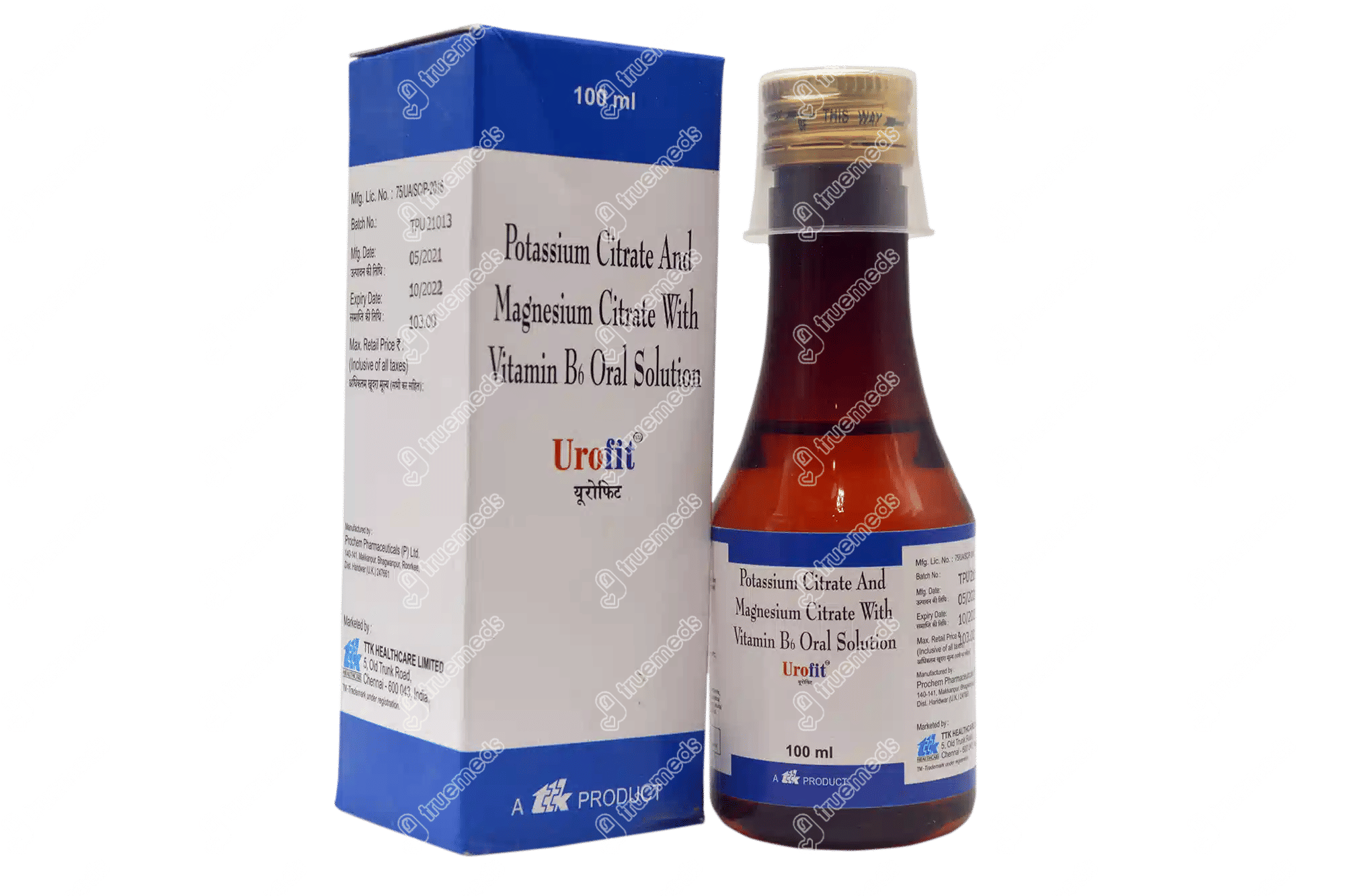 Urofit 1100/375 MG Syrup 100 ML | Order Urofit 1100/375 MG Syrup 100 ML ...