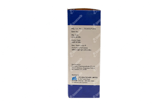 Urofit 1100/375 MG Syrup 300 ML | Order Urofit 1100/375 MG Syrup 300 ML ...