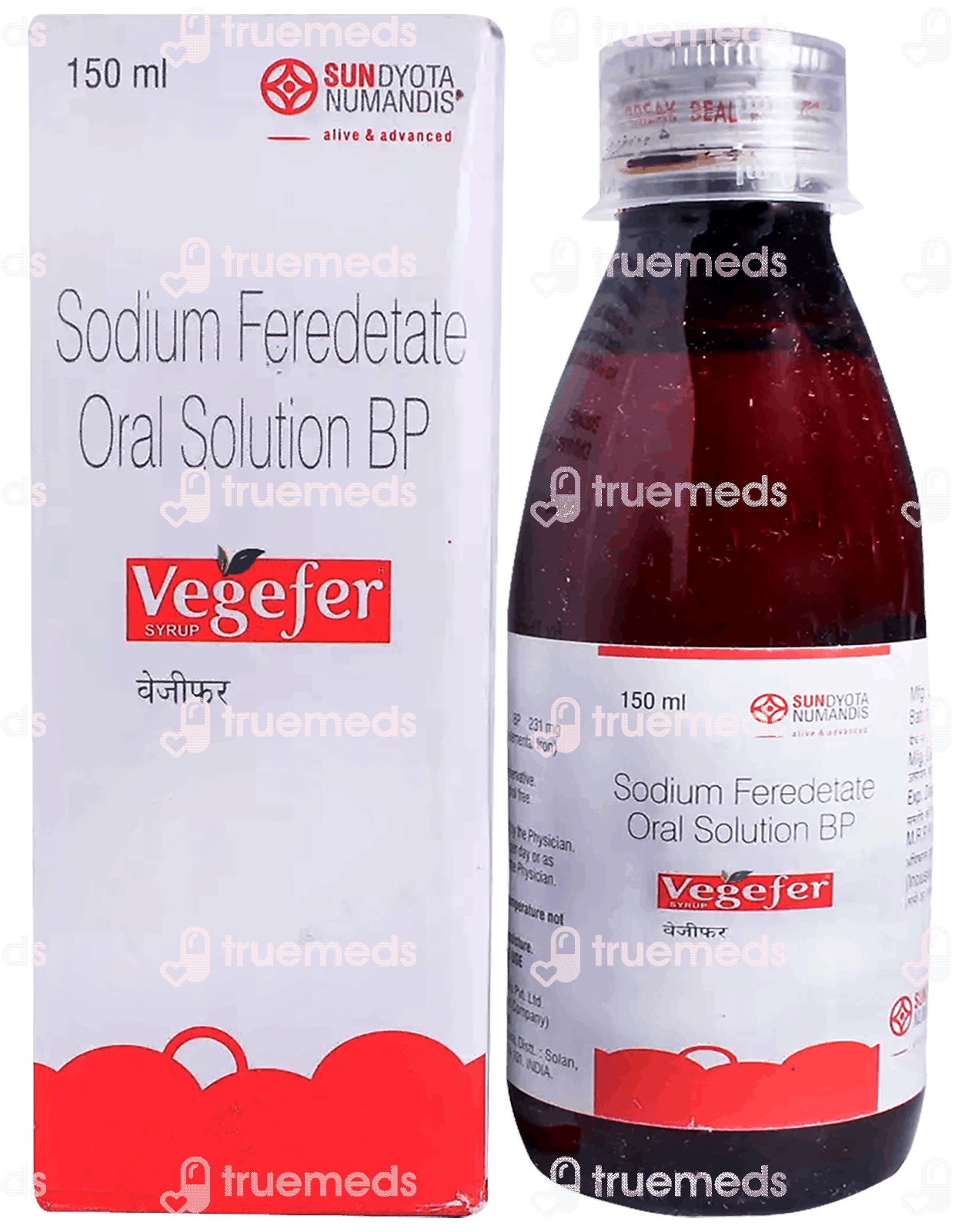 Vegefer 33 MG Syrup 150 ML | Order VEGEFER 33 MG SYRUP 150 ML Online at ...