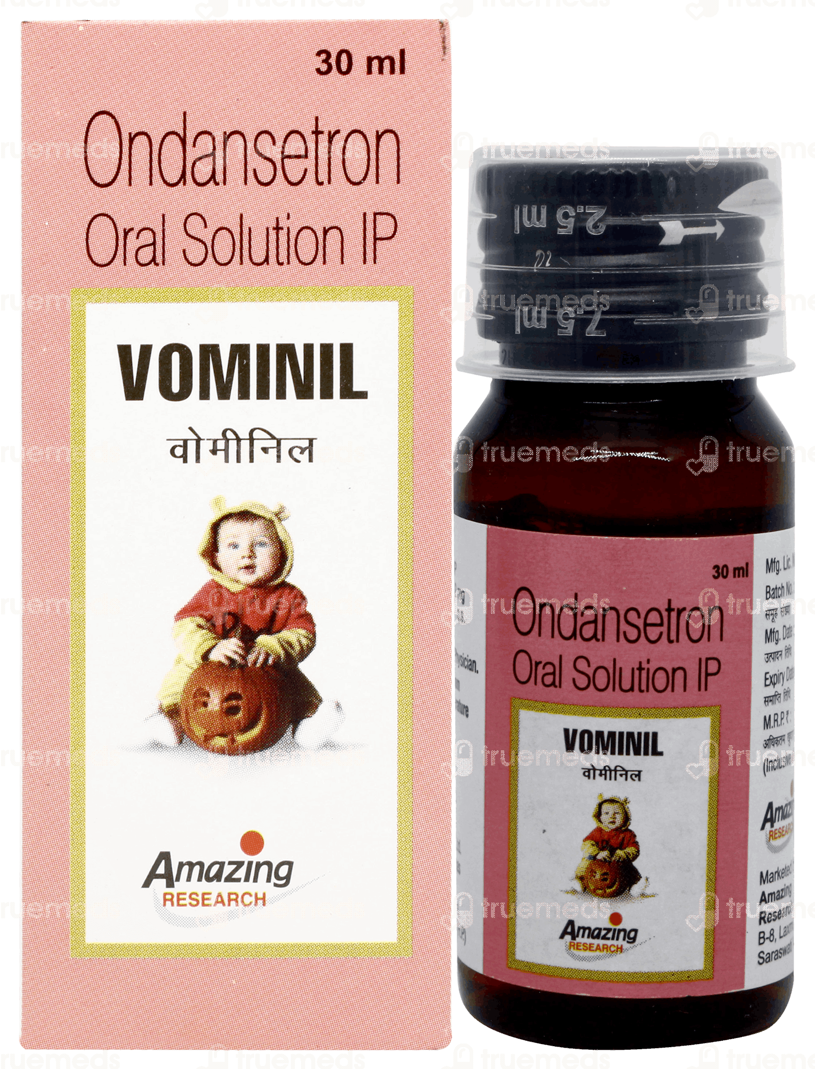 Vominil Syrup 30 ML | Order Vominil Syrup 30 ML Online at Truemeds