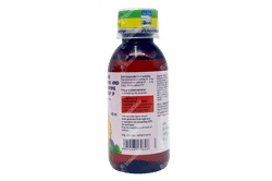 Wikoryl Af 5/2 MG Syrup 60 ML | Order Wikoryl Af 5/2 MG Syrup 60 ML ...