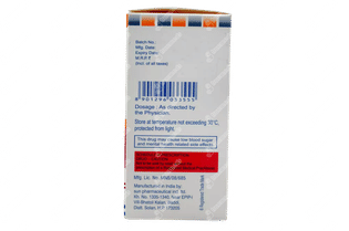 Zanocin 50 MG Syrup 60 ML | Order Zanocin 50 MG Syrup 60 ML Online at ...