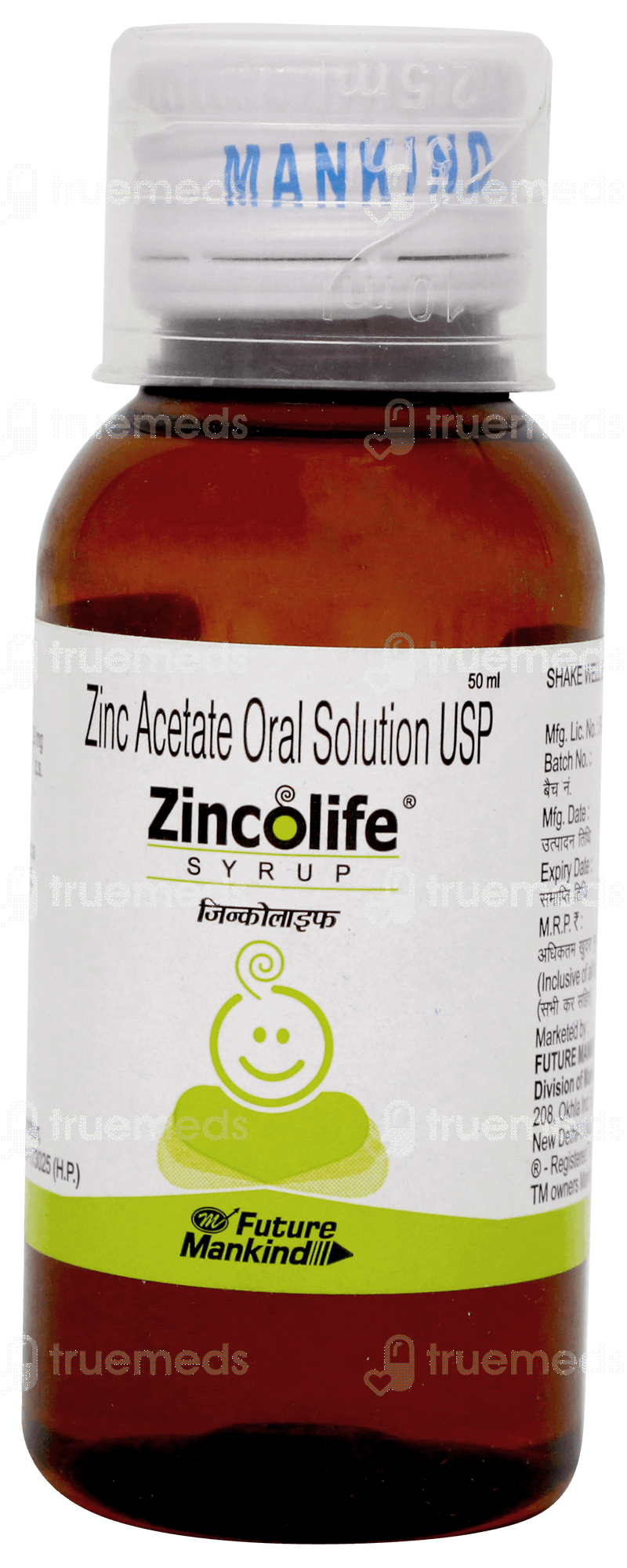 Zincolife Syrup: Uses, Side Effects, Price & Substitutes